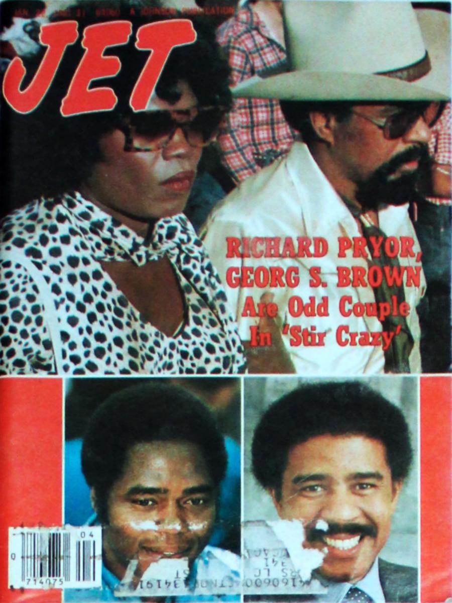 Jet | January 22, 1981 at Wolfgang's