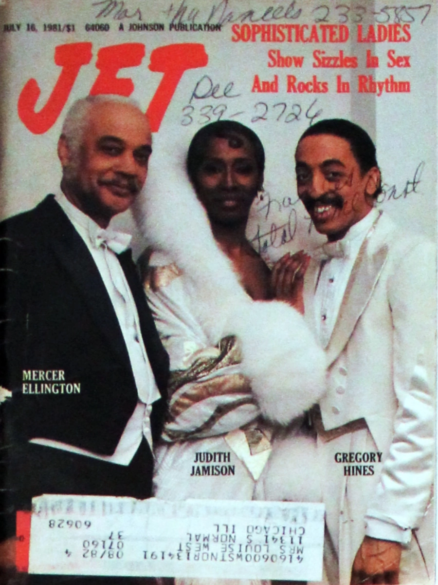 Jet | July 16, 1981 at Wolfgang's