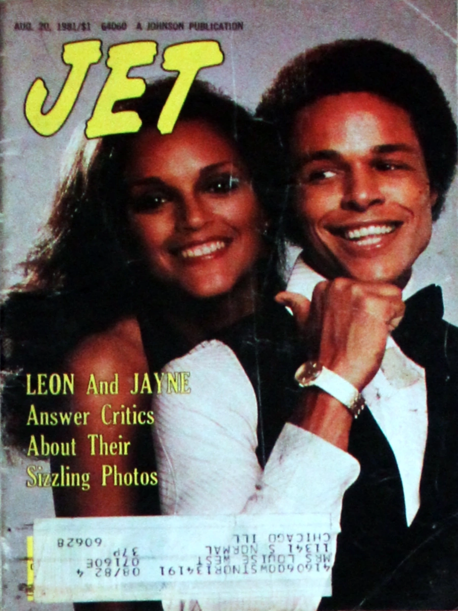 Jet | August 20, 1981 at Wolfgang's