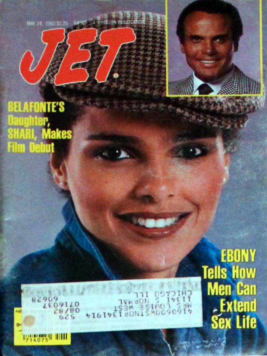 Jet | May 24, 1982 at Wolfgang's