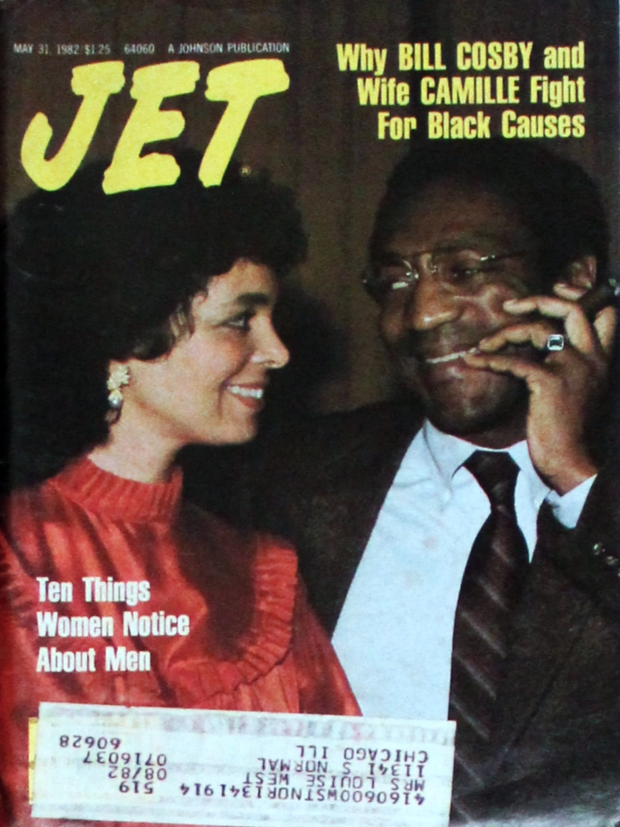 Jet | May 31, 1982 at Wolfgang's