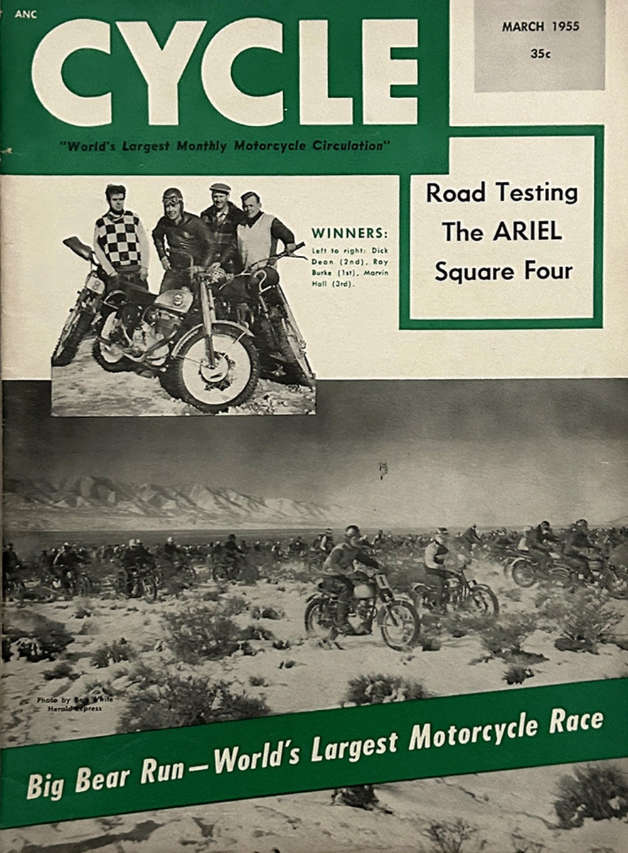 Cycle | March 1955 at Wolfgang's