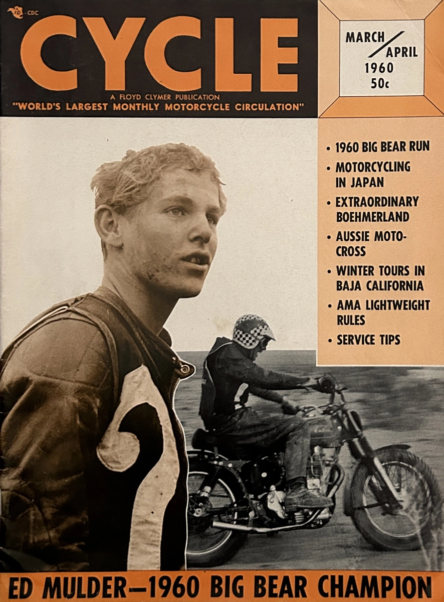 Cycle | March 1960 at Wolfgang's