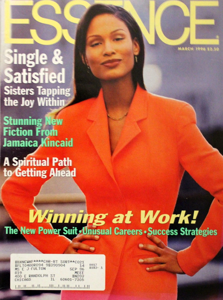 Essence | March 1996 at Wolfgang's