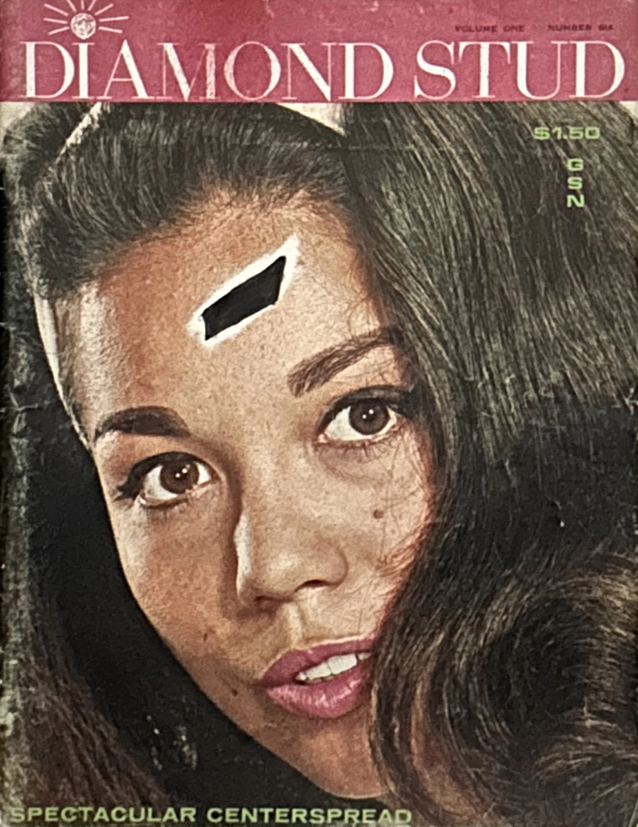 Diamond Stud | January 1964 at Wolfgang's