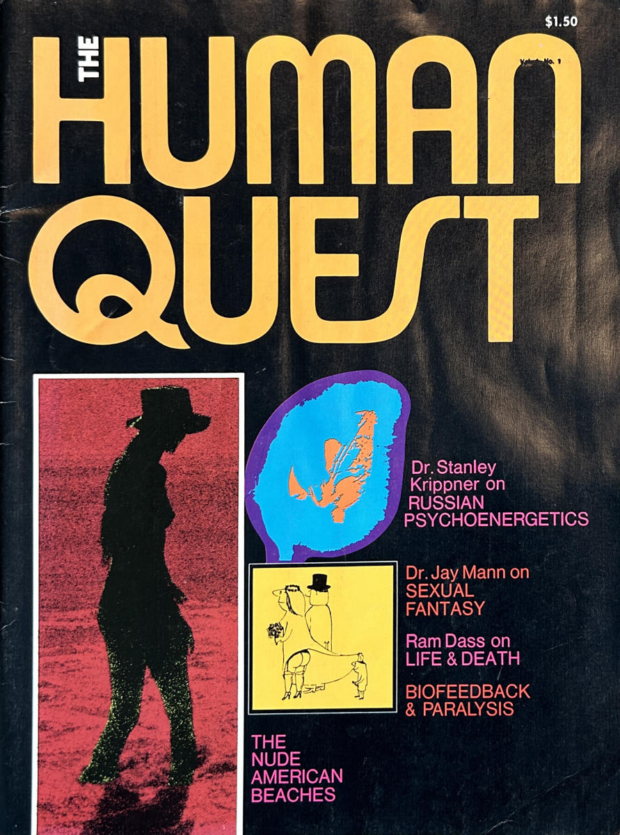 The Human Quest | January 1974 at Wolfgang's