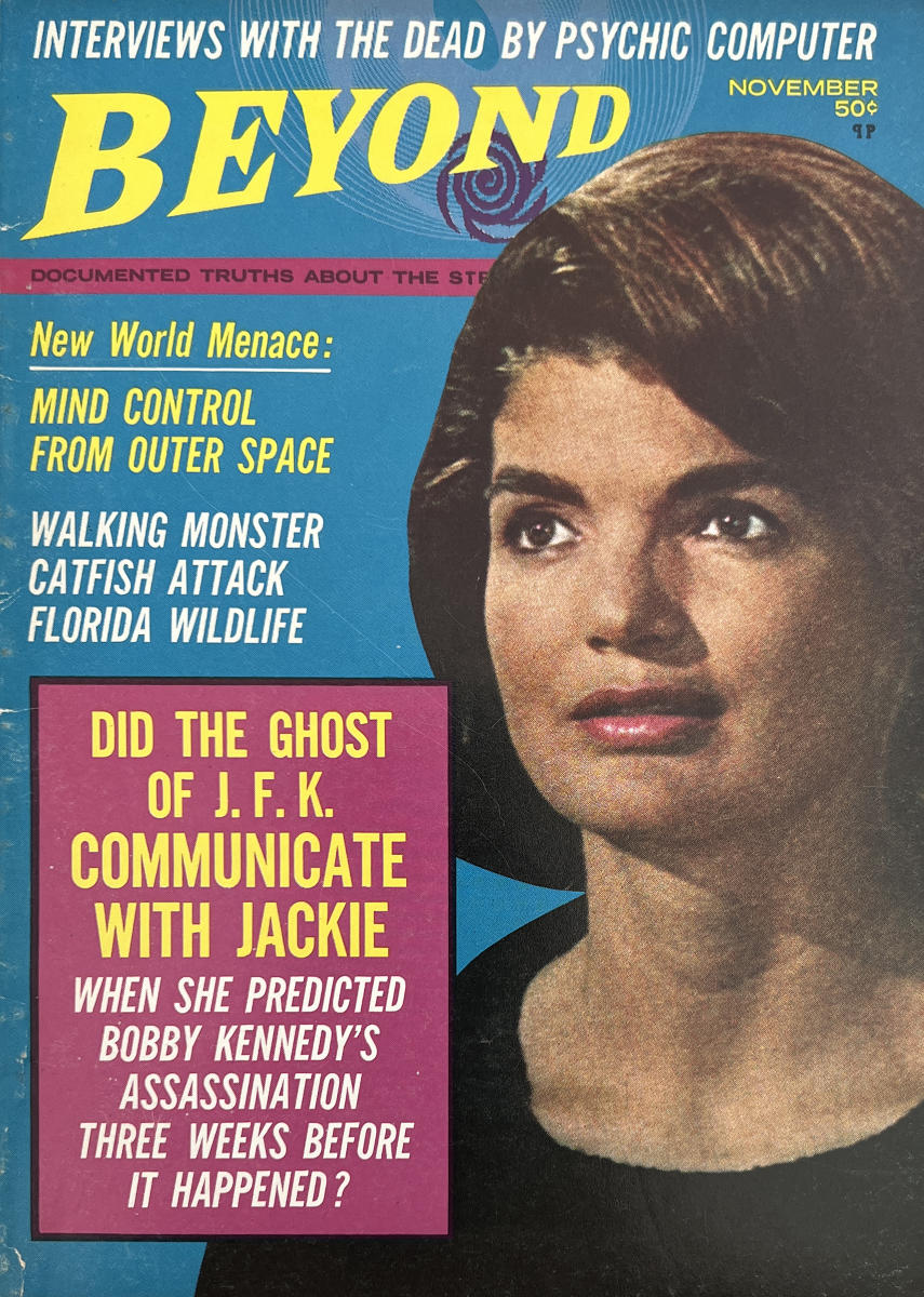 Beyond | November 1968 at Wolfgang's