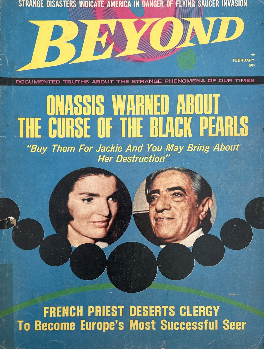 Beyond | February 1971 at Wolfgang's