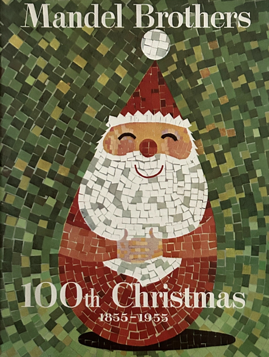 Mandel Brothers | December 1955 at Wolfgang's