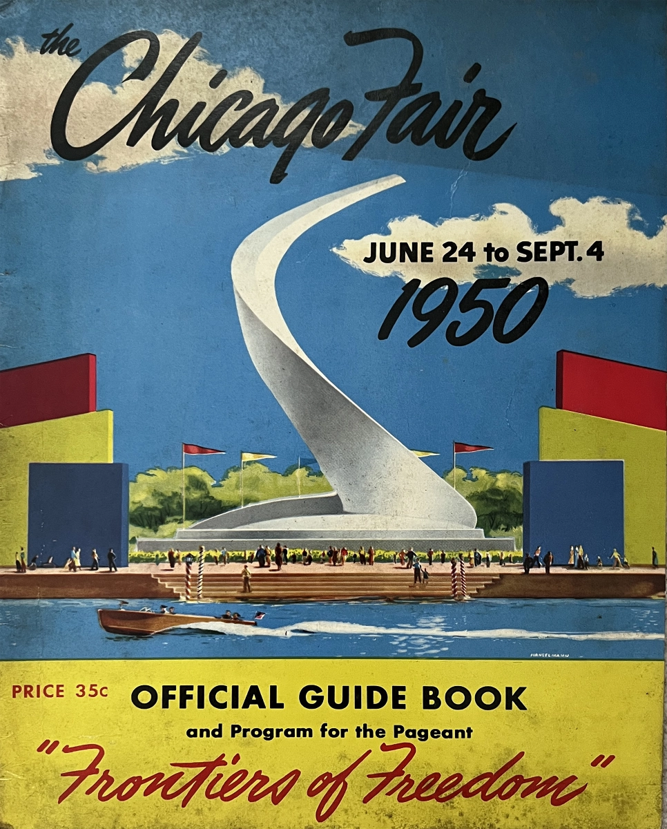 Chicago Fair 1950 | June 24, 1950 at Wolfgang's