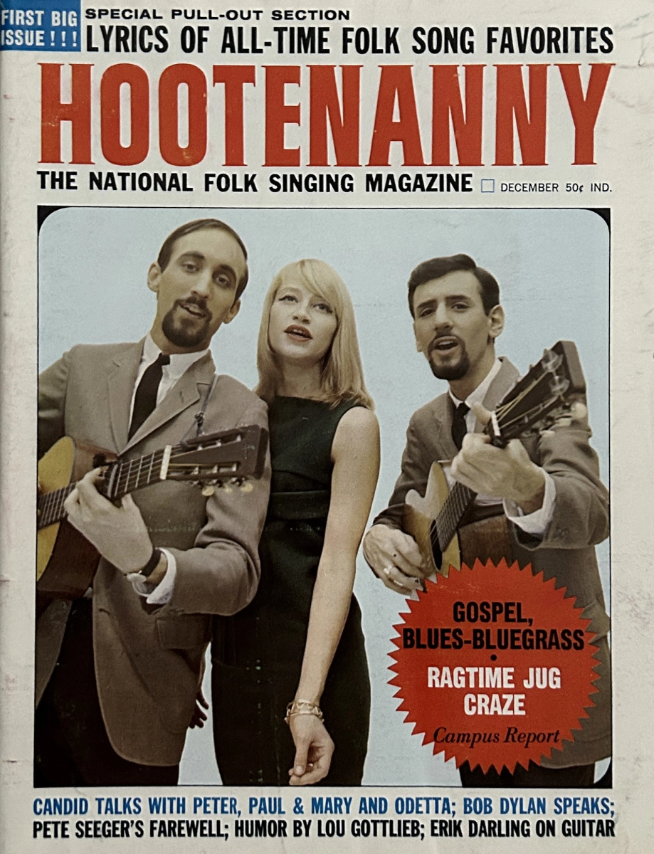 Hootenanny Folk Singing Magazine | December 1963 at Wolfgang's