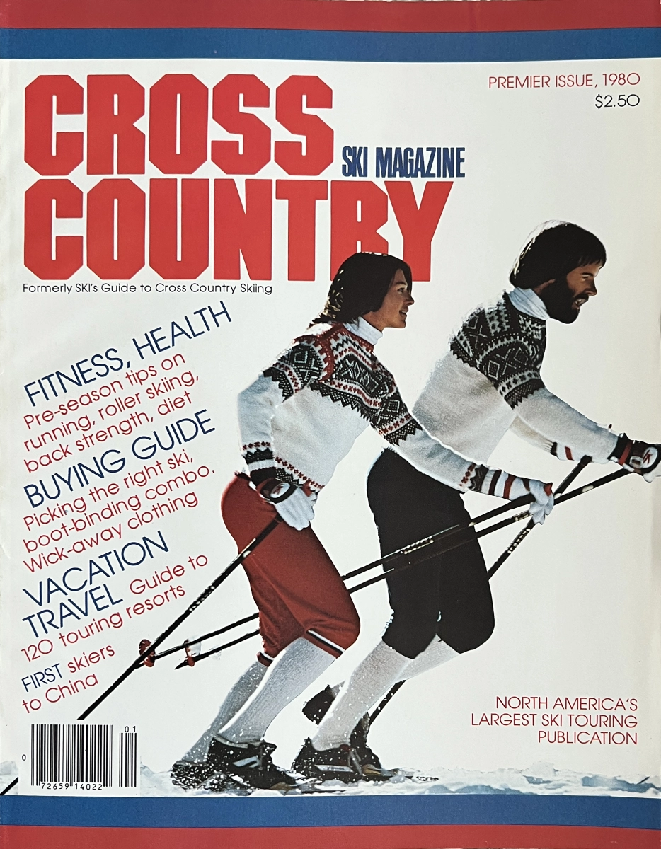 Cross Country Ski | January 1980 at Wolfgang's