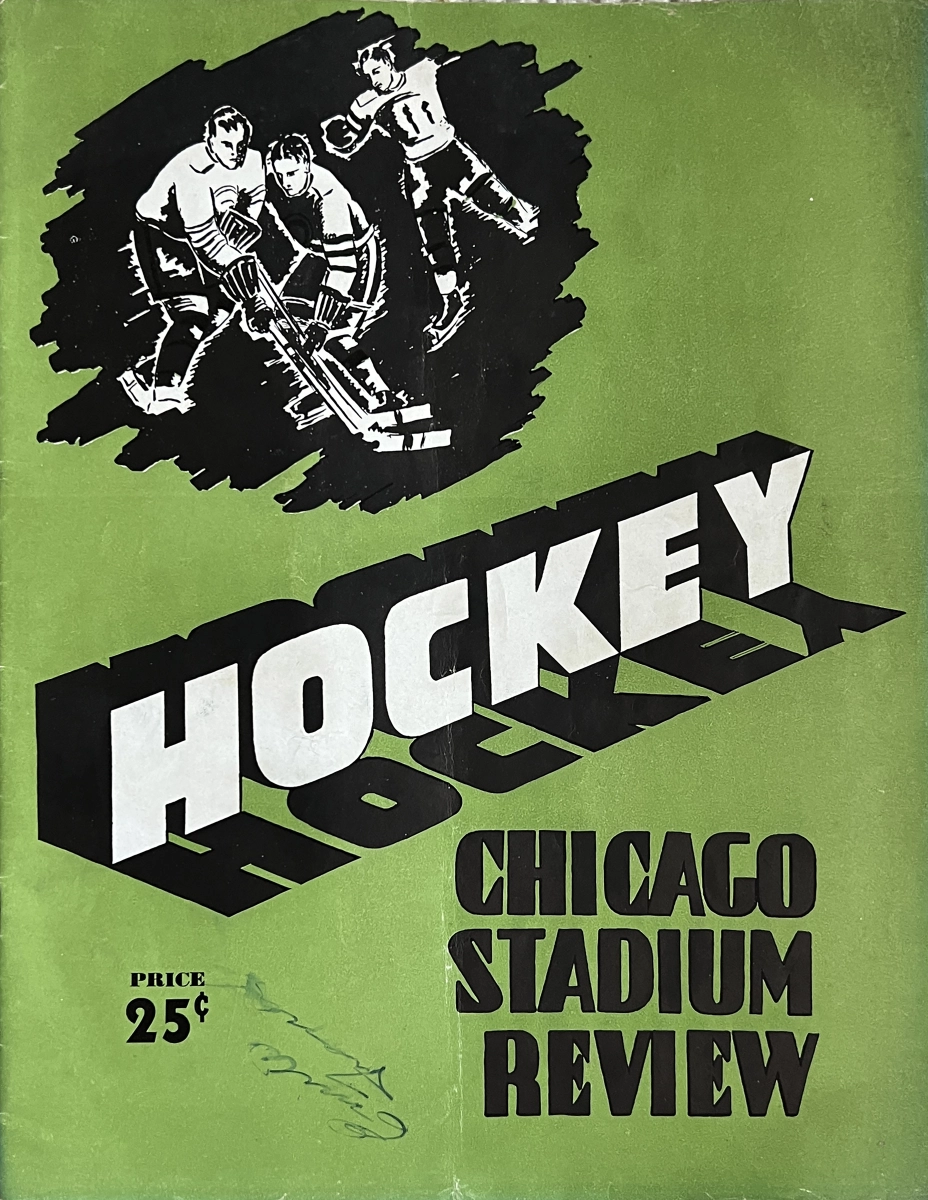 Chicago Stadium Review Hockey | December 7, 1947 at Wolfgang's