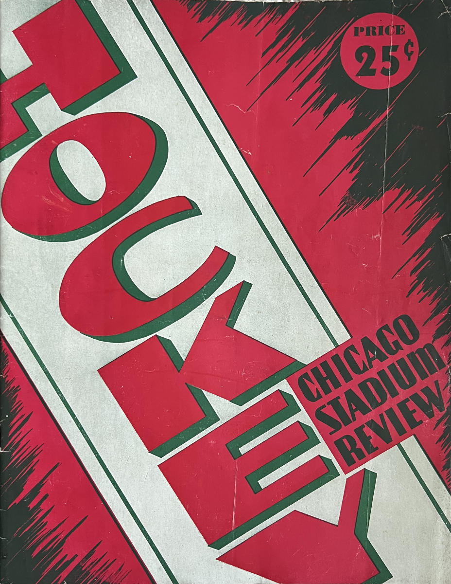 Chicago Stadium Review Hockey | December 17, 1947 at Wolfgang's