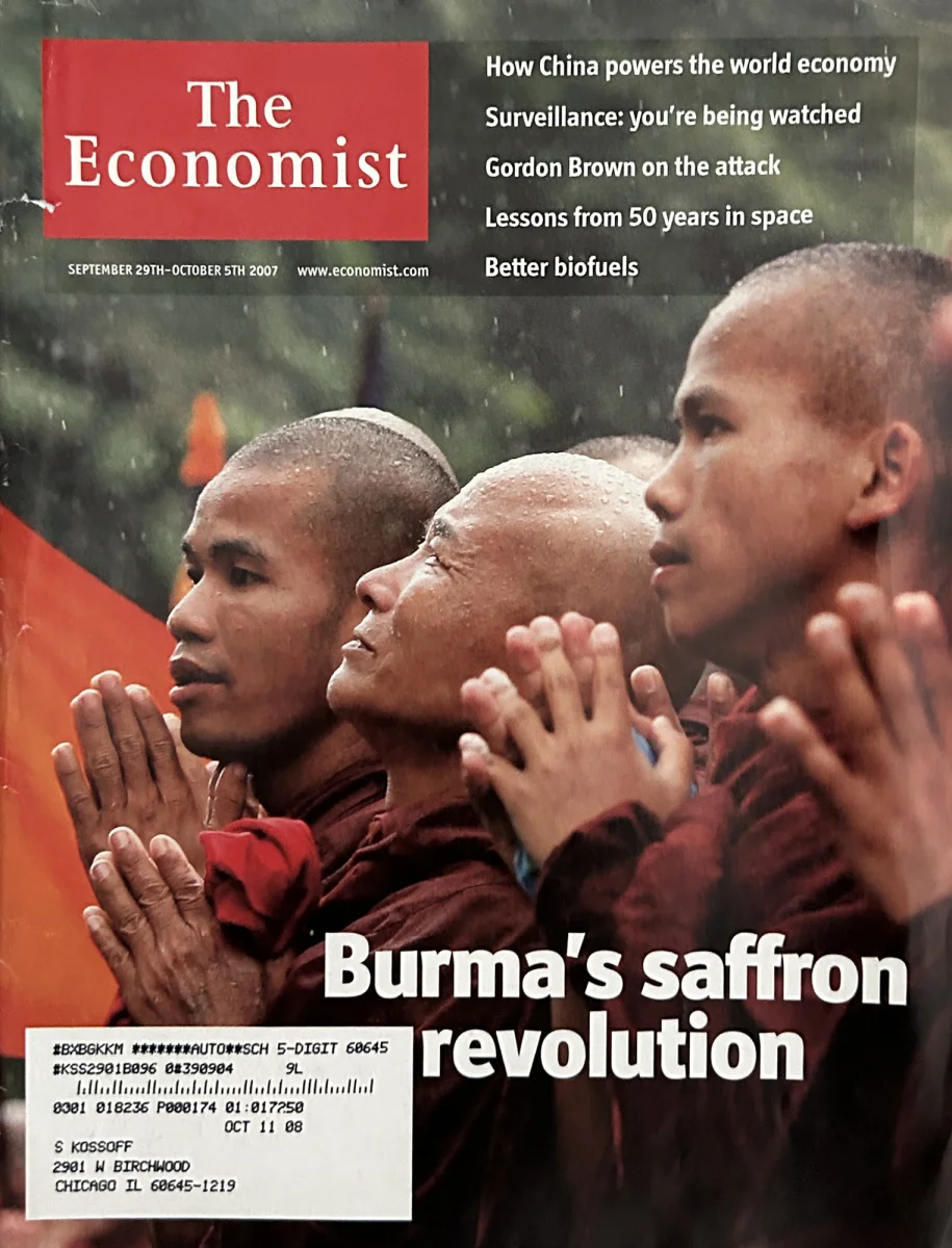 The Economist | September 29, 2007 at Wolfgang's