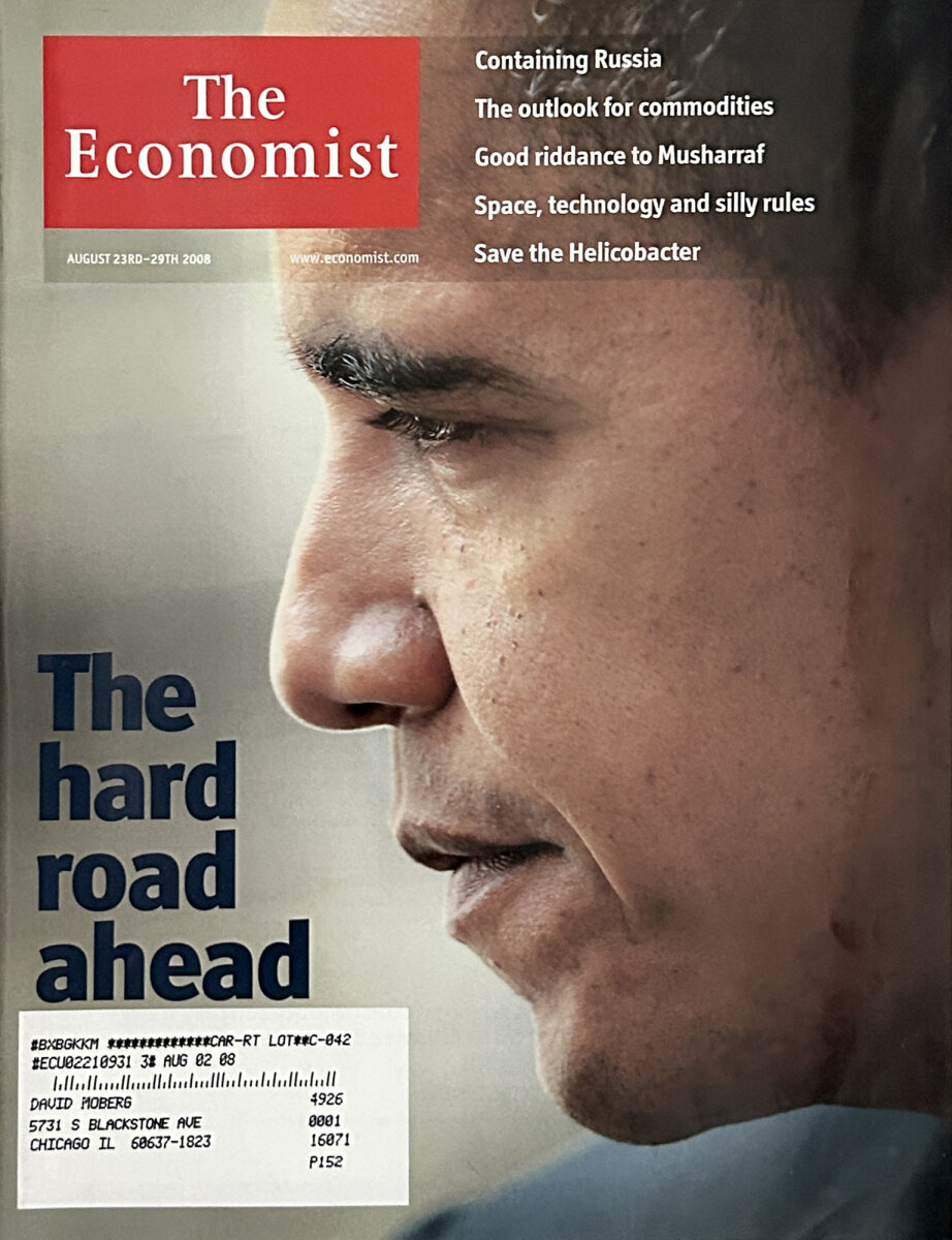 The Economist | August 23, 2008 at Wolfgang's