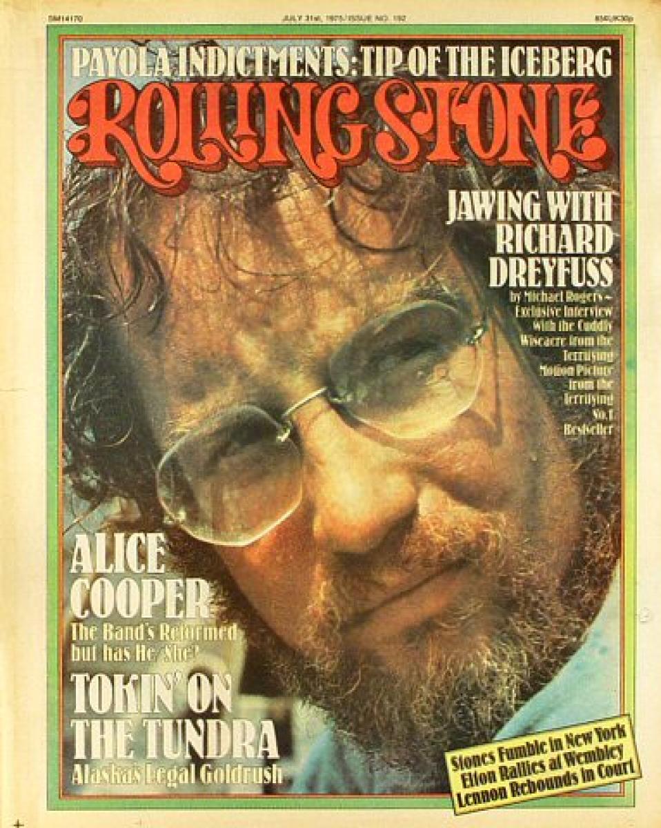Rolling Stone | July 31, 1975 at Wolfgang's