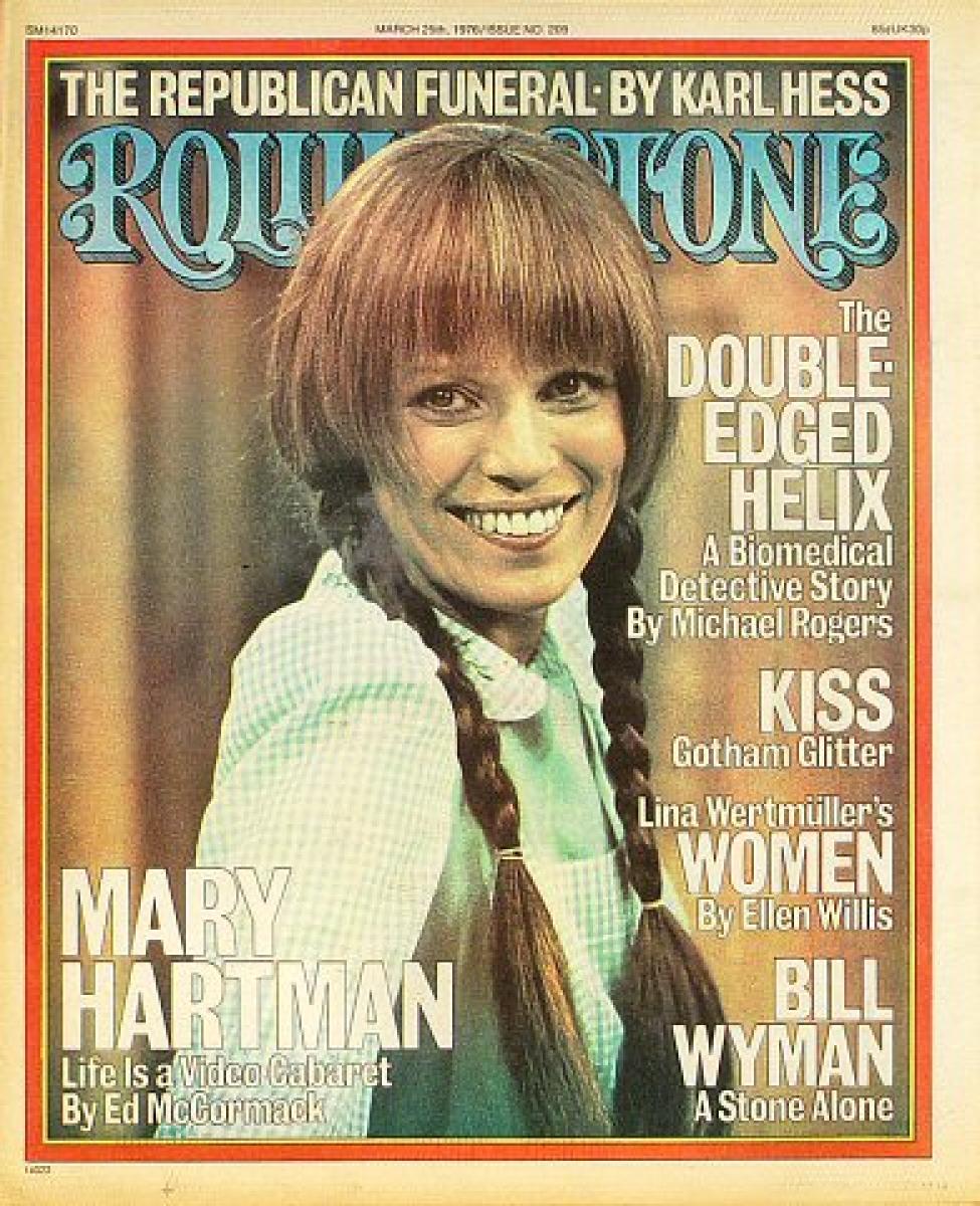 Rolling Stone | March 25, 1976 at Wolfgang's