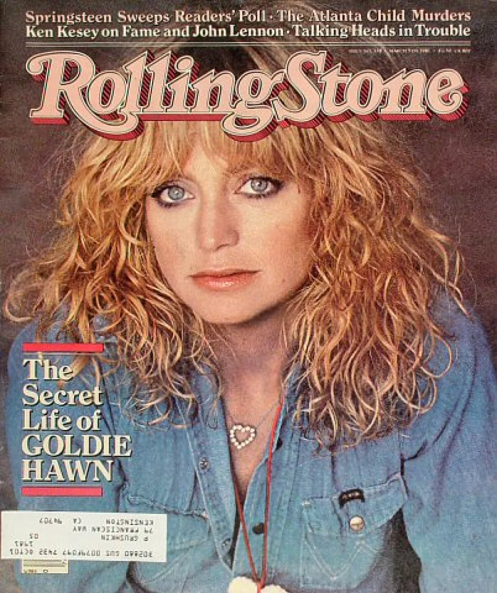 Rolling Stone | March 5, 1981 at Wolfgang's