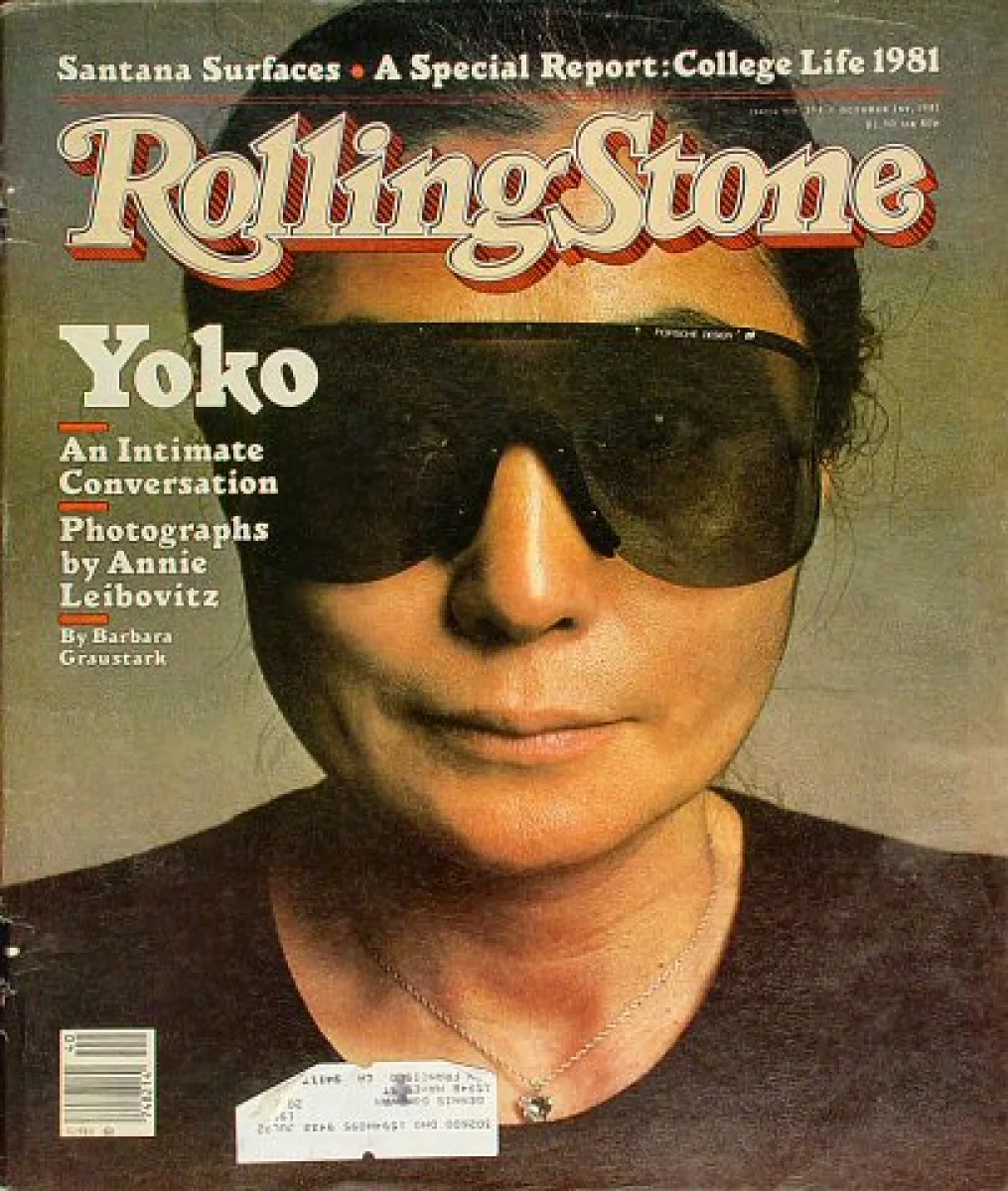 Rolling Stone | October 1981 at Wolfgang's