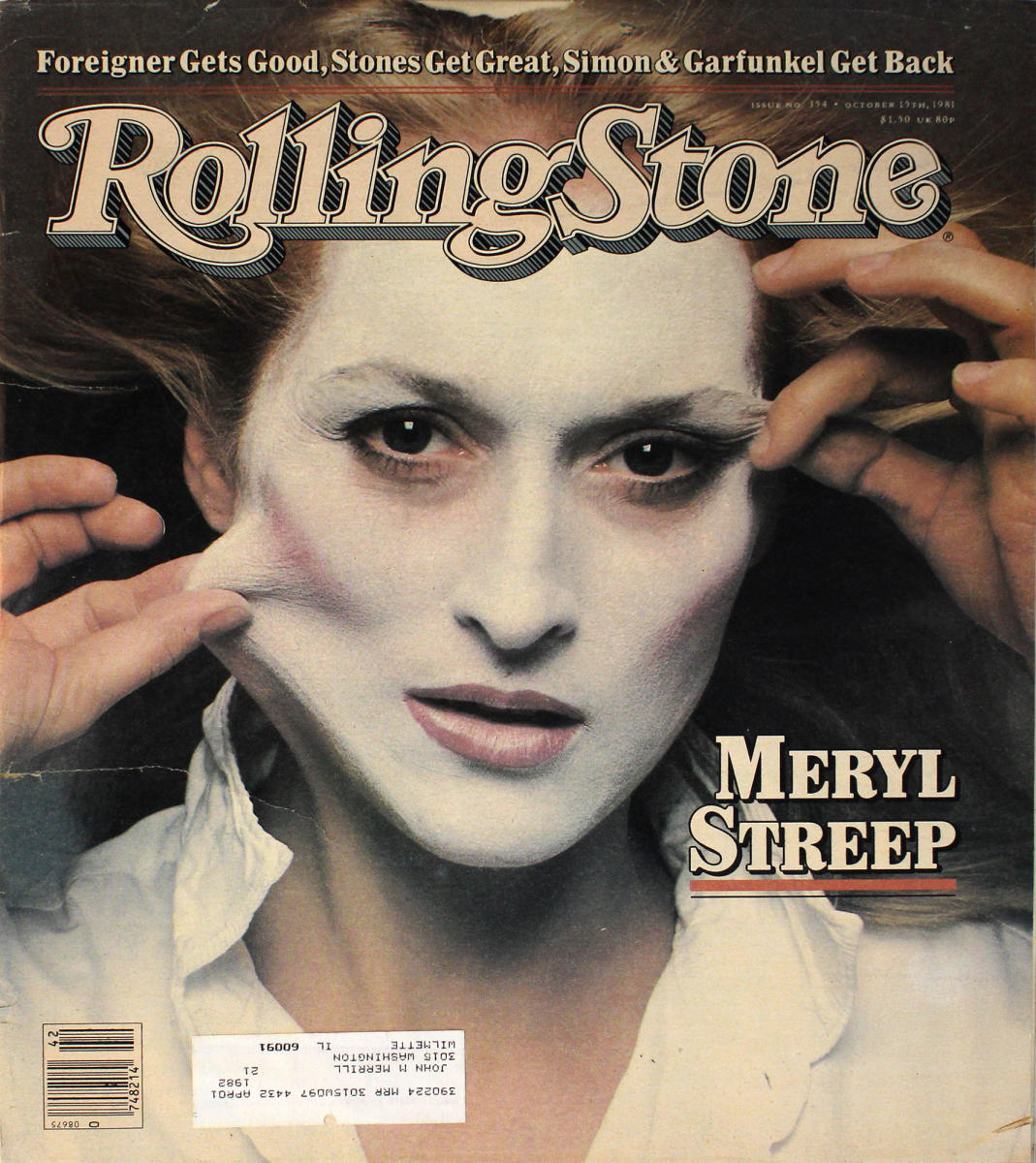 Rolling Stone Issue 354 | October 15, 1981 at Wolfgang's