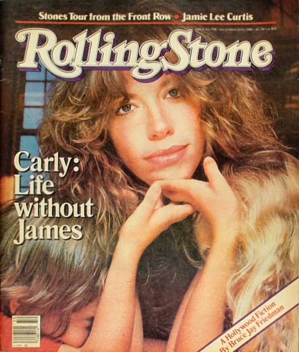 Rolling Stone | December 10, 1981 at Wolfgang's