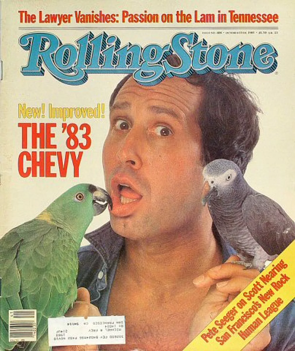Rolling Stone | October 13, 1983 at Wolfgang's
