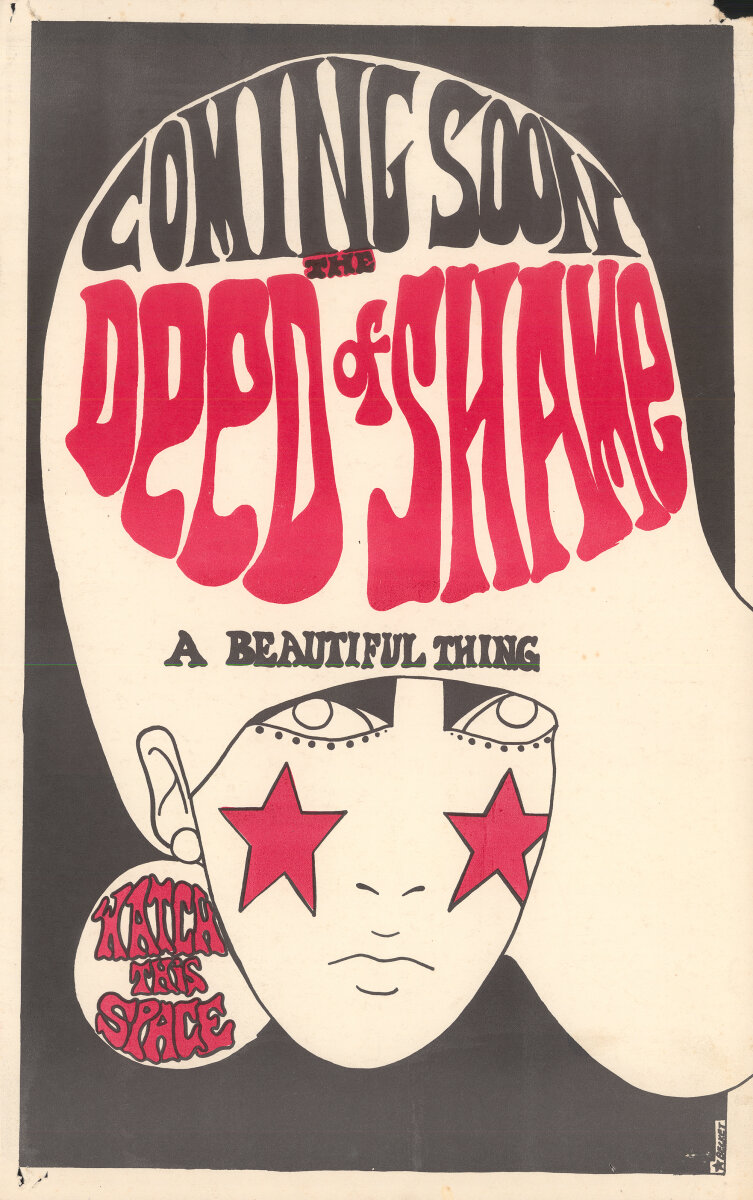 The Deed of Shame Vintage Concert Poster from Veteran's Memorial Hall ...