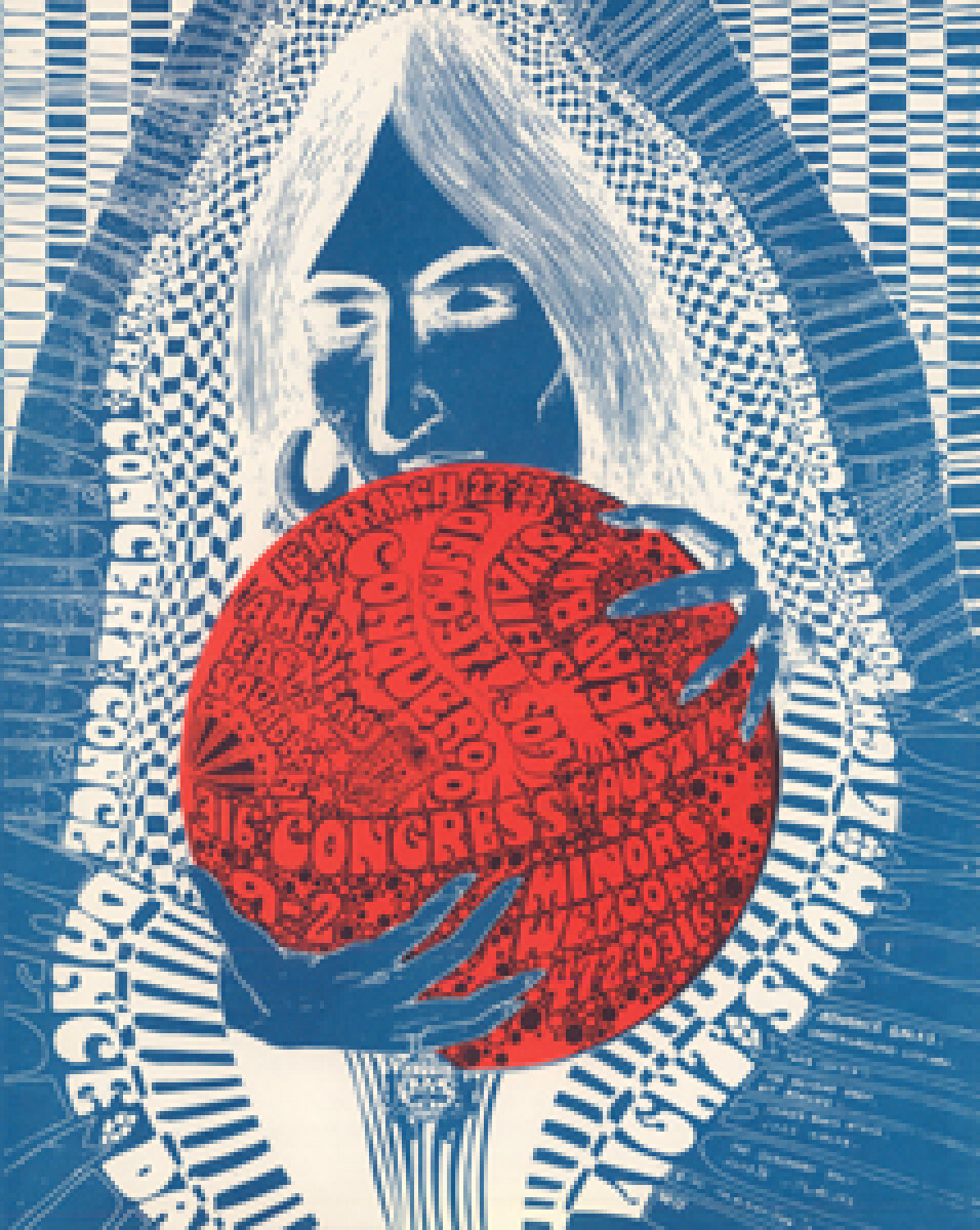 Conqueroo Vintage Concert Poster from Vulcan Gas Company, Mar 15, 1968 ...