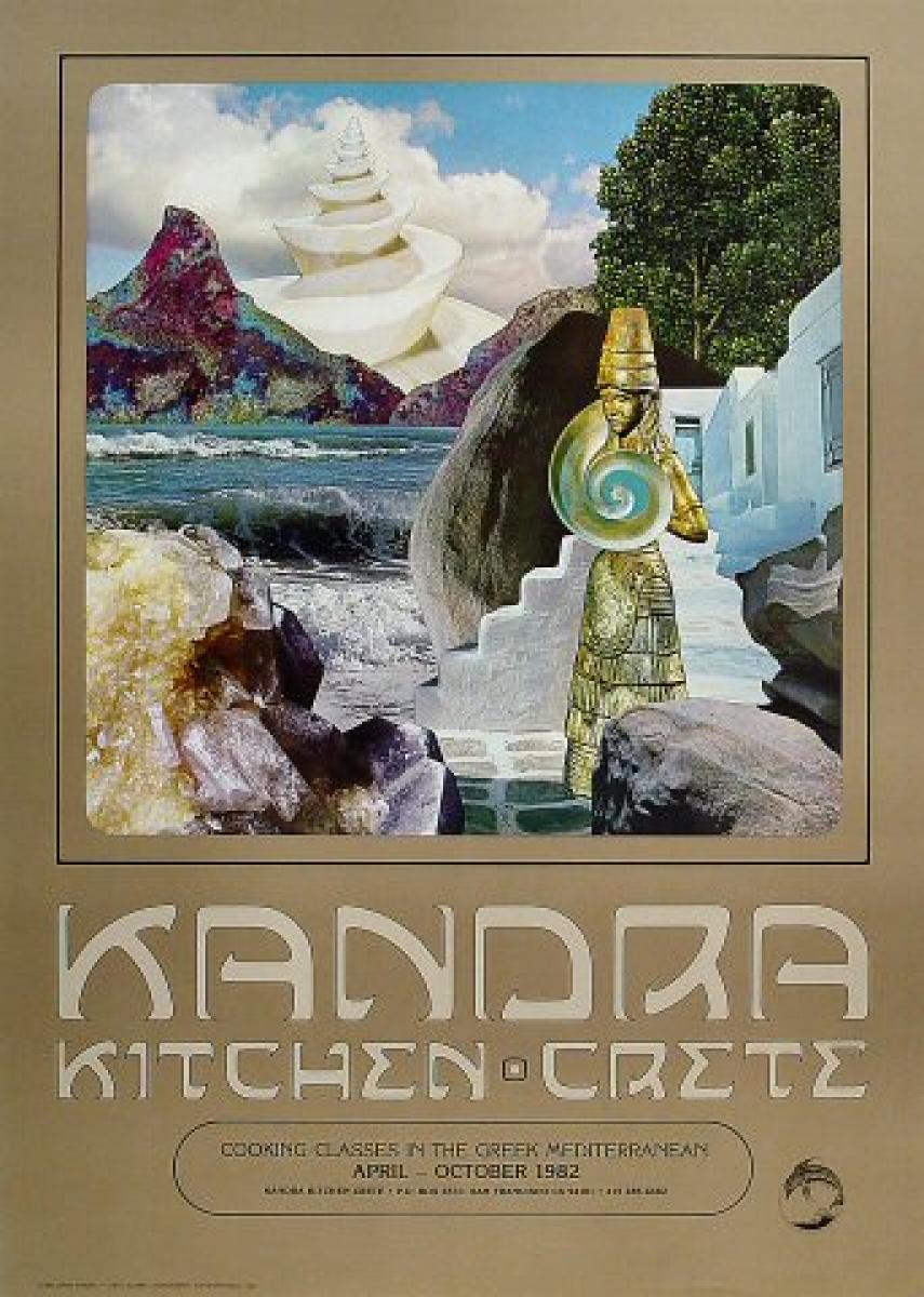 Kandra Kitchen Vintage Concert Poster, 1981 at Wolfgang's