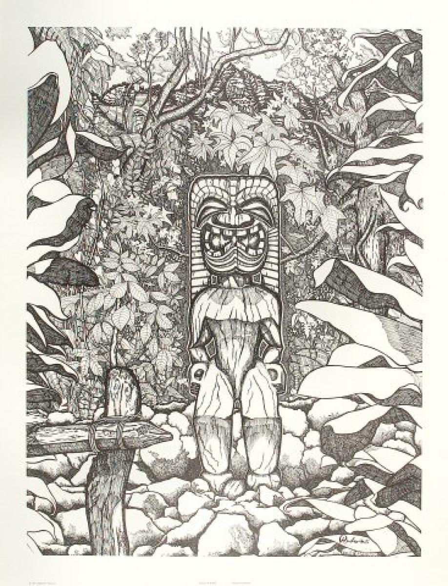 God Of War: Kukailimoku Vintage Concert Poster, 1977 at Wolfgang's