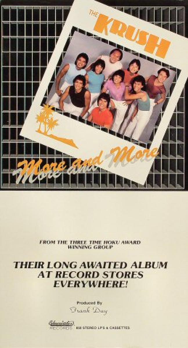 The Krush Vintage Concert Poster at Wolfgang's