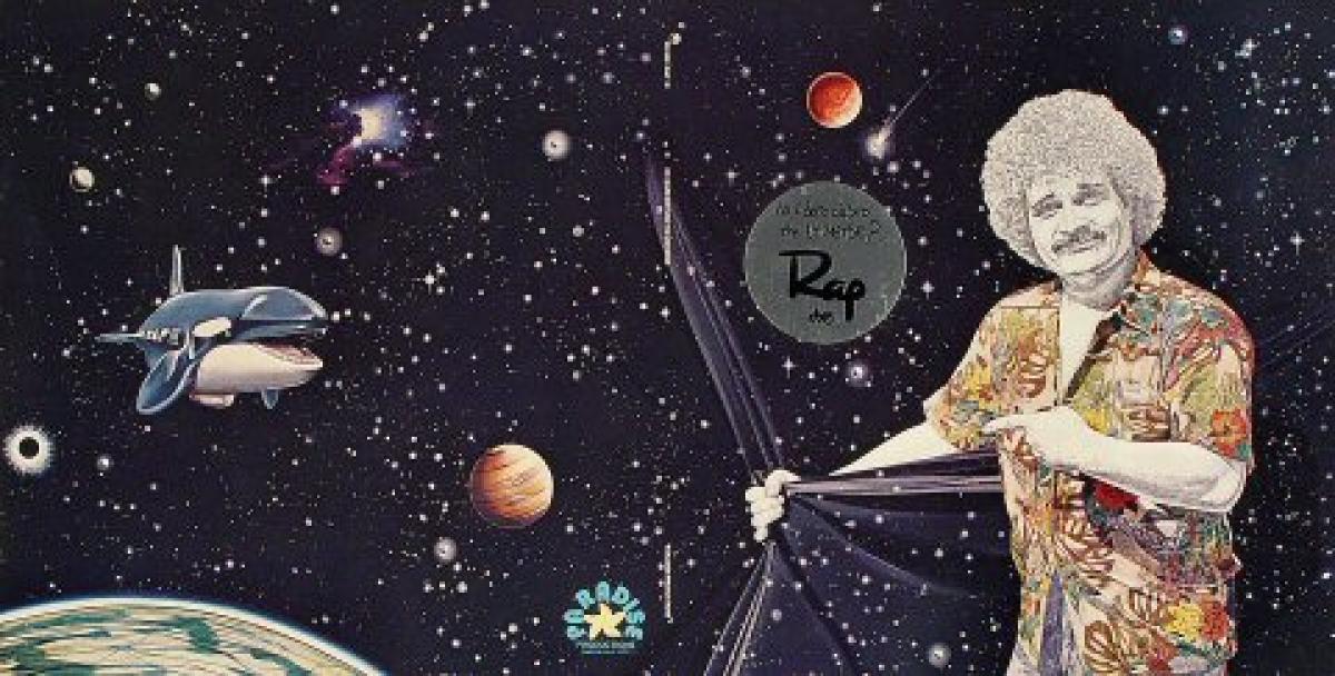 Rap Reiplinger Vintage Concert Poster, 1979 at Wolfgang's