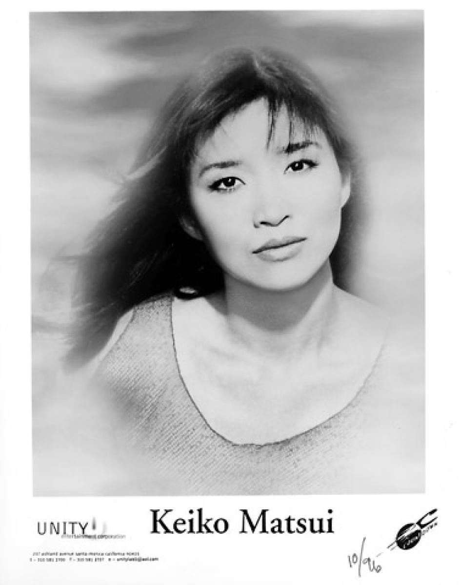 Keiko Matsui Vintage Concert Photo Promo Print at Wolfgang's