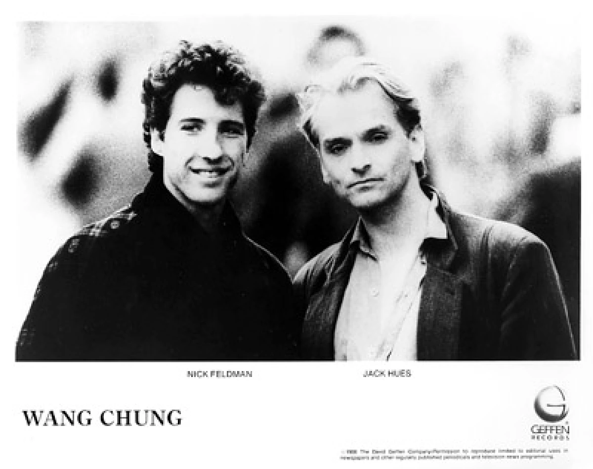 Wang Chung Vintage Concert Photo Promo Print, 1986 at Wolfgang's