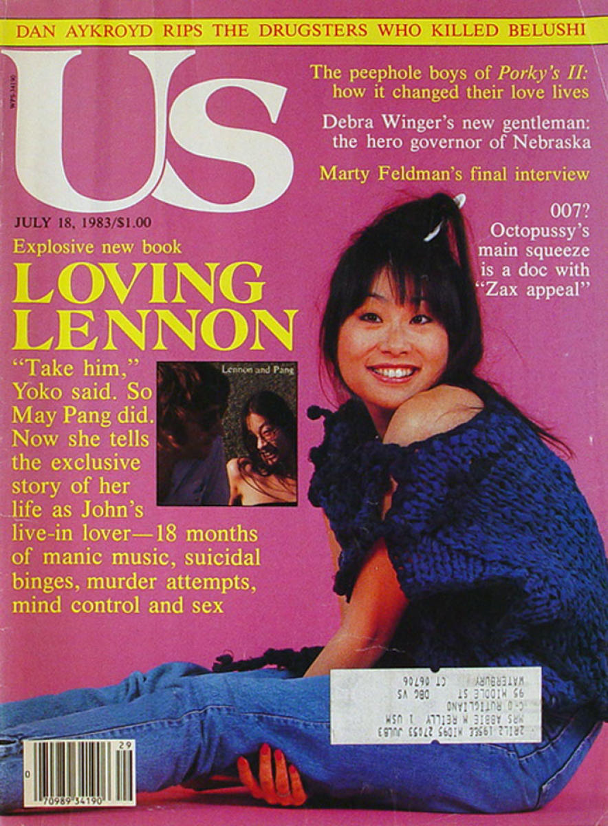 Us | July 18, 1983 at Wolfgang's