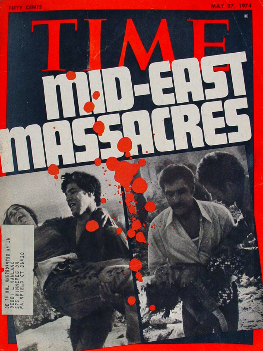 Time | May 27, 1974 at Wolfgang's