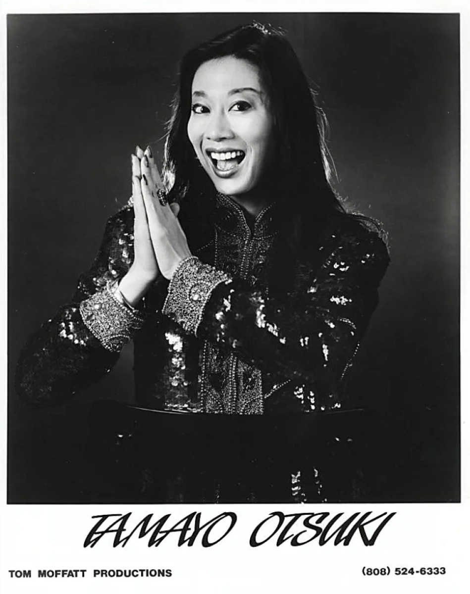 Tamayo Otsuki Vintage Concert Photo Promo Print at Wolfgang's