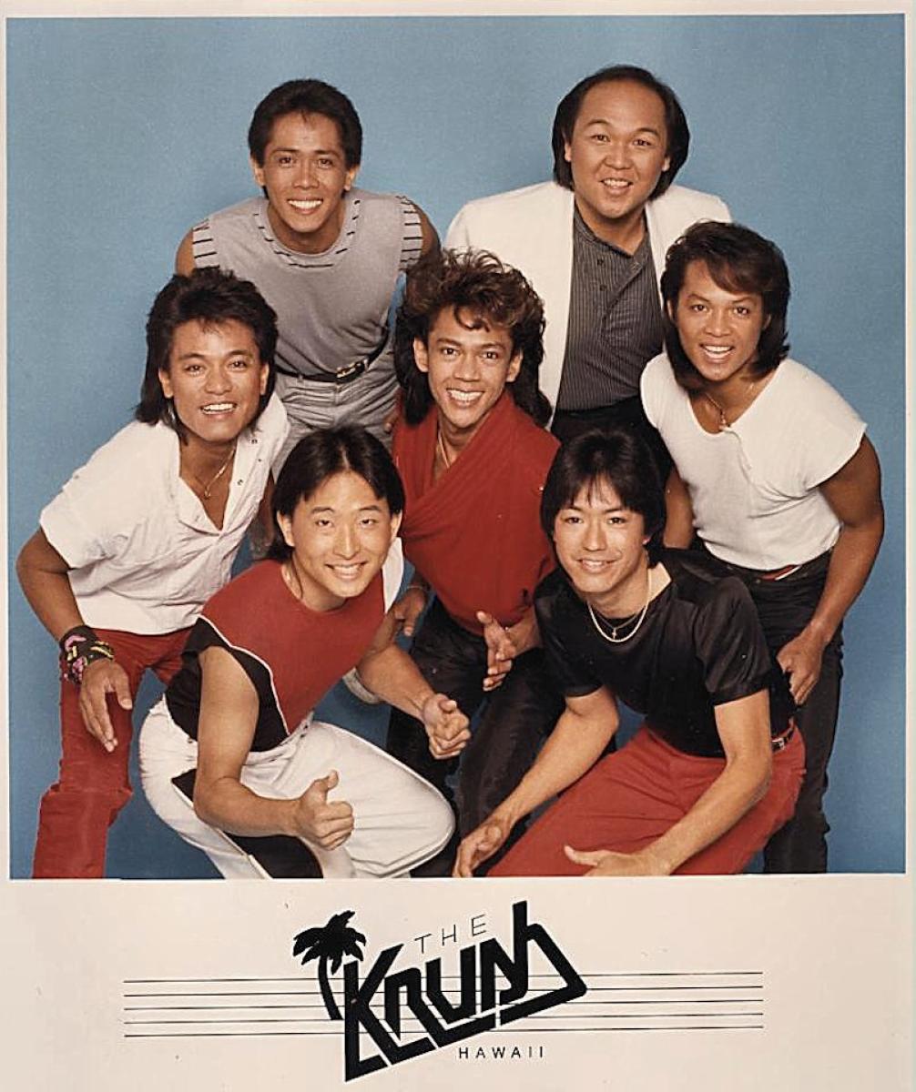 The Krush Vintage Concert Photo Promo Print at Wolfgang's