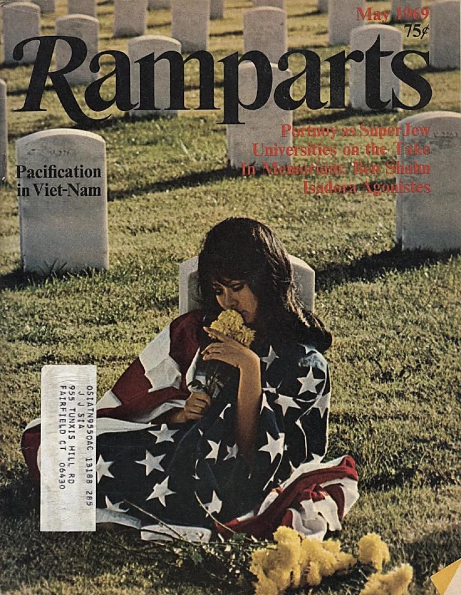 Ramparts | May 1969 at Wolfgang's