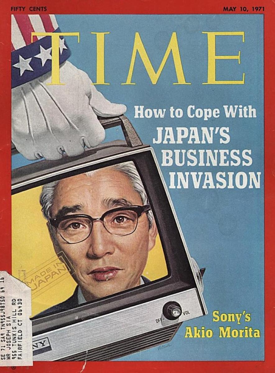 Time | May 10, 1971 at Wolfgang's