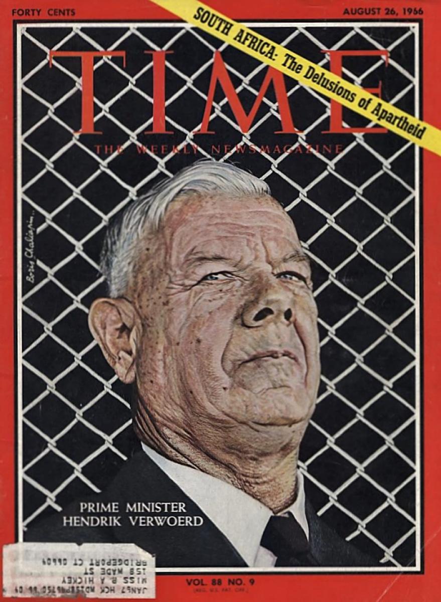 Time | August 26, 1966 at Wolfgang's