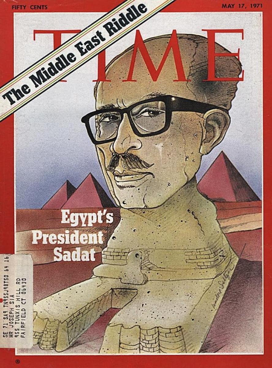 Time | May 17, 1971 at Wolfgang's