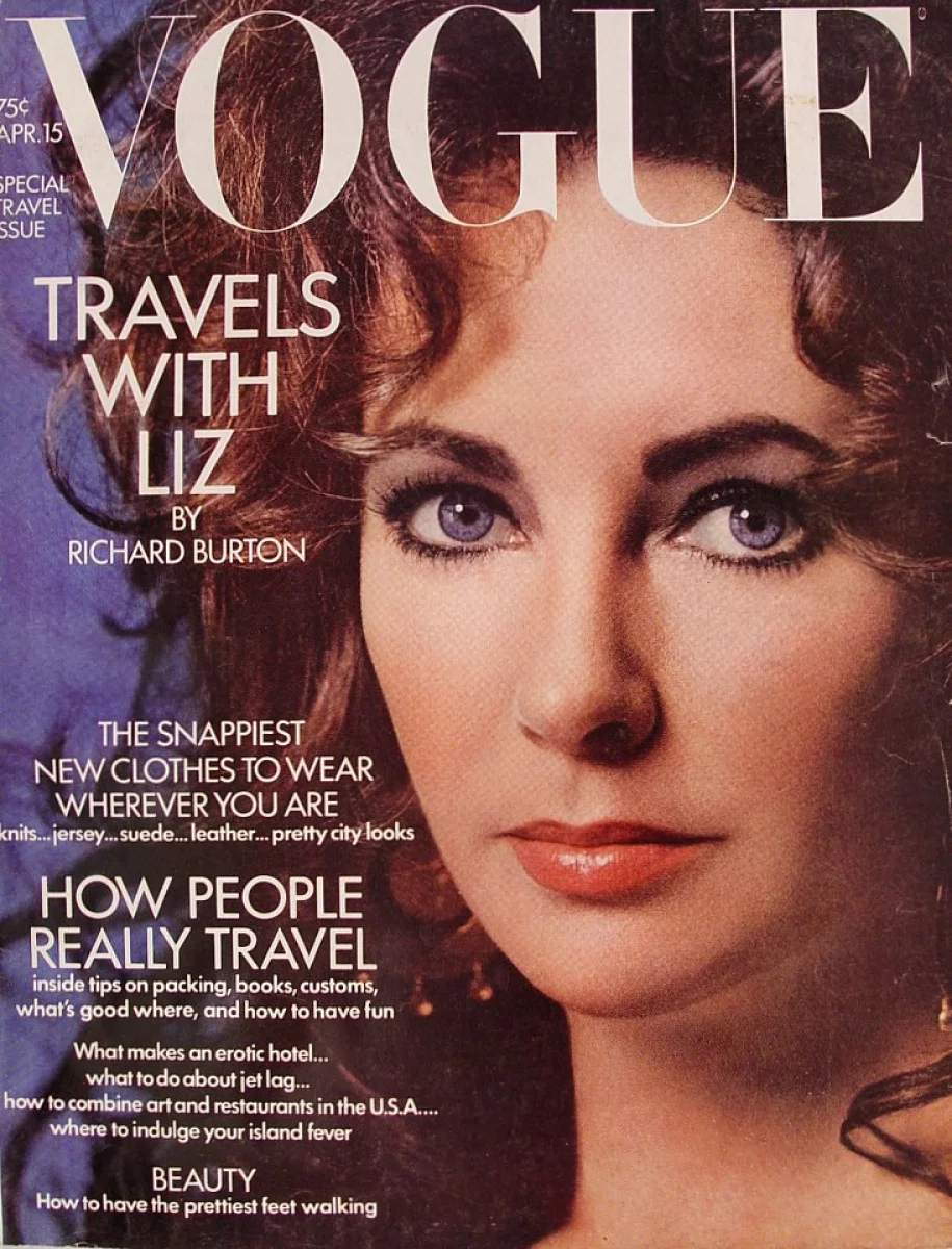 Vogue Vol. 157 No. 8 | April 15, 1971 at Wolfgang's