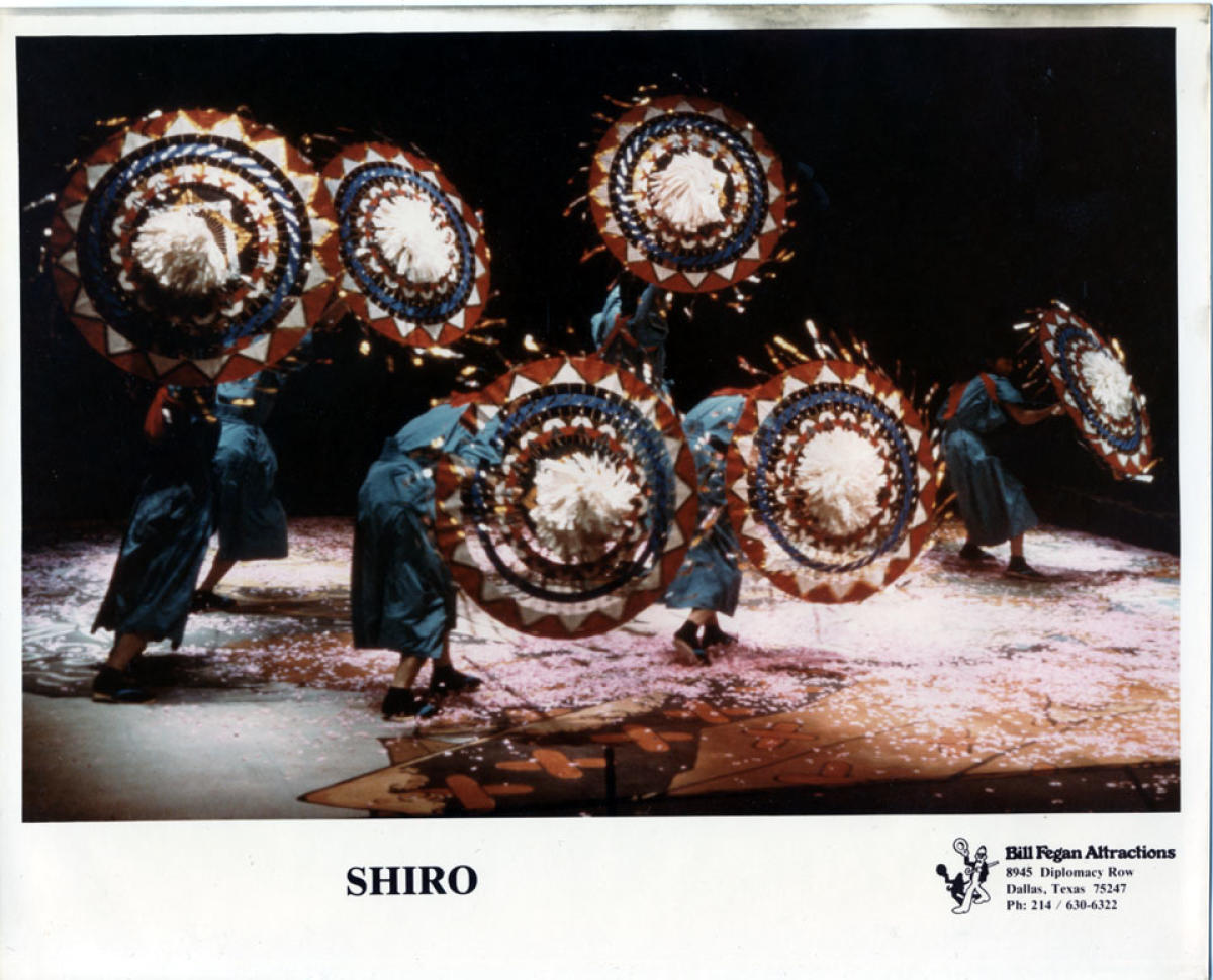 Shiro Vintage Concert Photo Promo Print at Wolfgang's