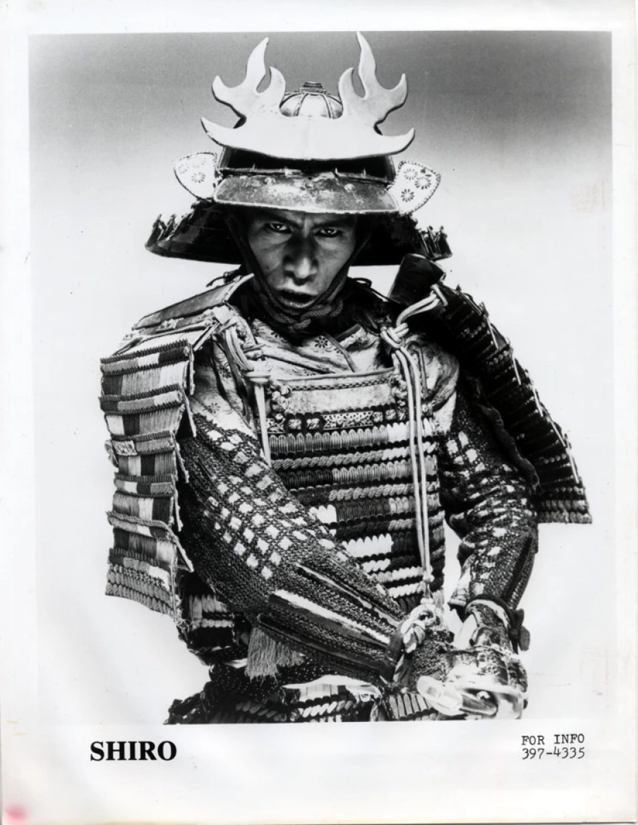 Shiro Vintage Concert Photo Promo Print at Wolfgang's