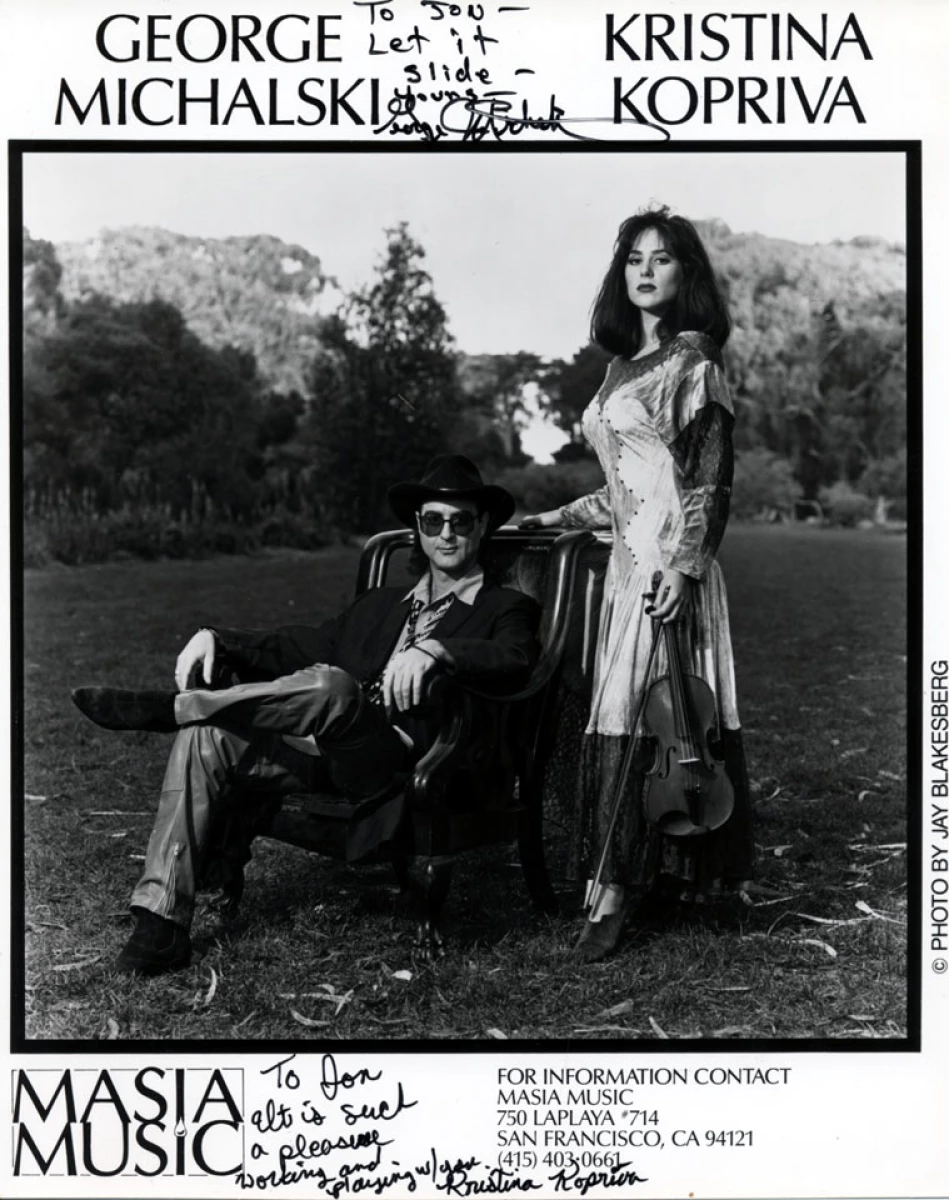 George Michalski Vintage Concert Photo Promo Print at Wolfgang's