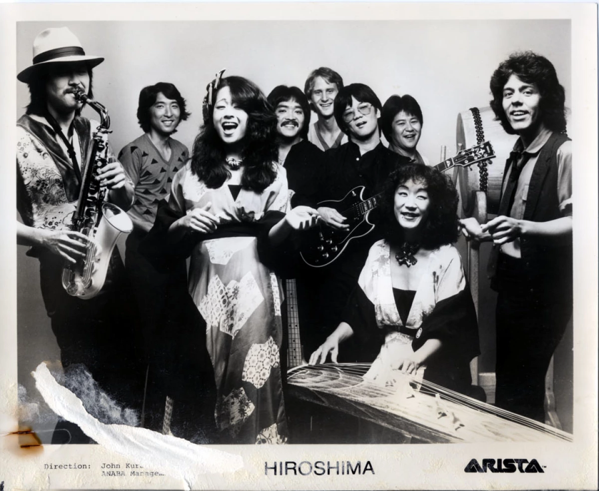 Hiroshima Vintage Concert Photo Promo Print at Wolfgang's