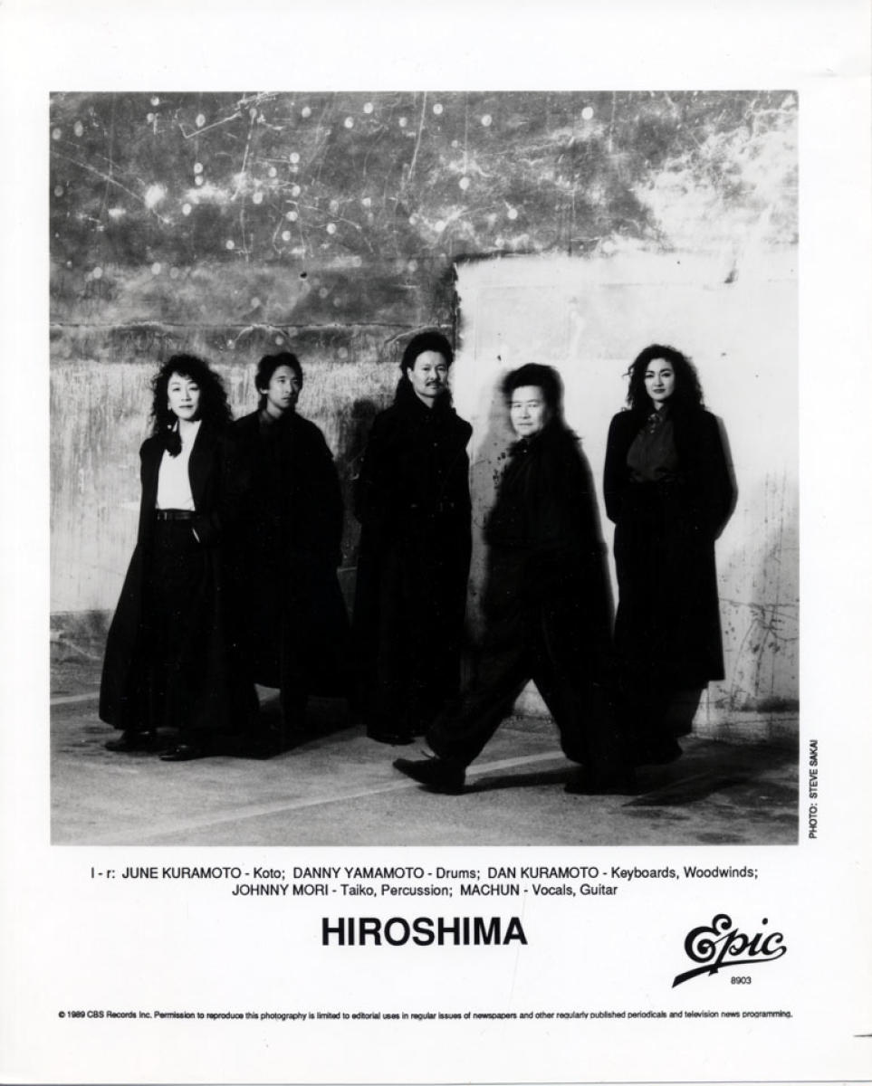 Hiroshima Vintage Concert Photo Promo Print, 1989 at Wolfgang's