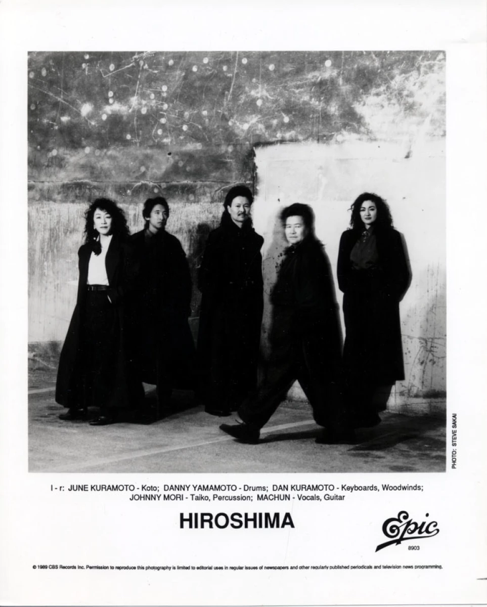 Hiroshima Vintage Concert Photo Promo Print, 1989 at Wolfgang's